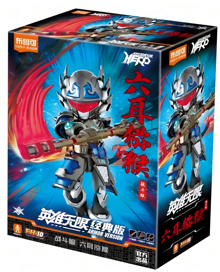 Blokees Figures - Hero Infinity (Model Kit) Armor Version 20 -Six-Eare ...