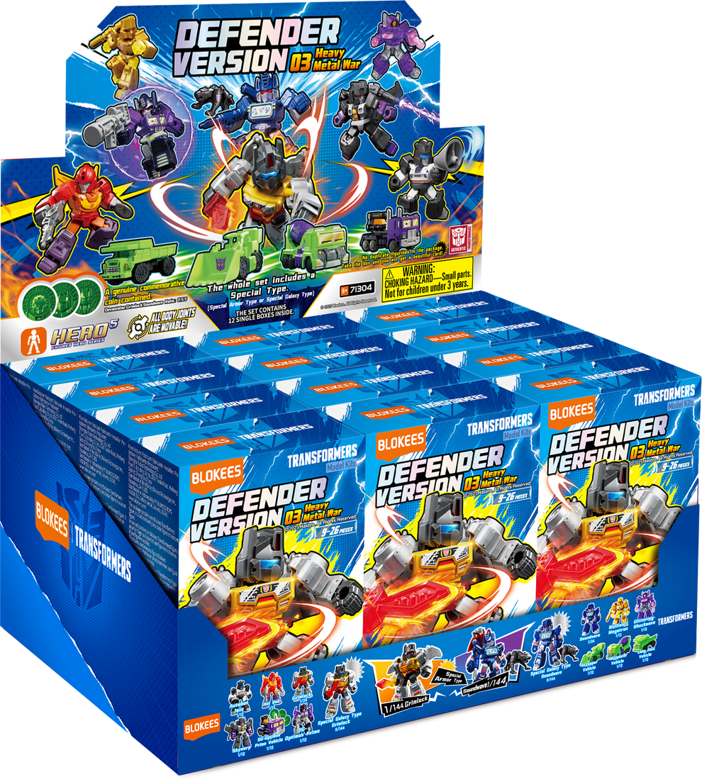Toysfun (Blind box) Figures PDQ (12 in 1) - Transformers Galaxy Versio ...